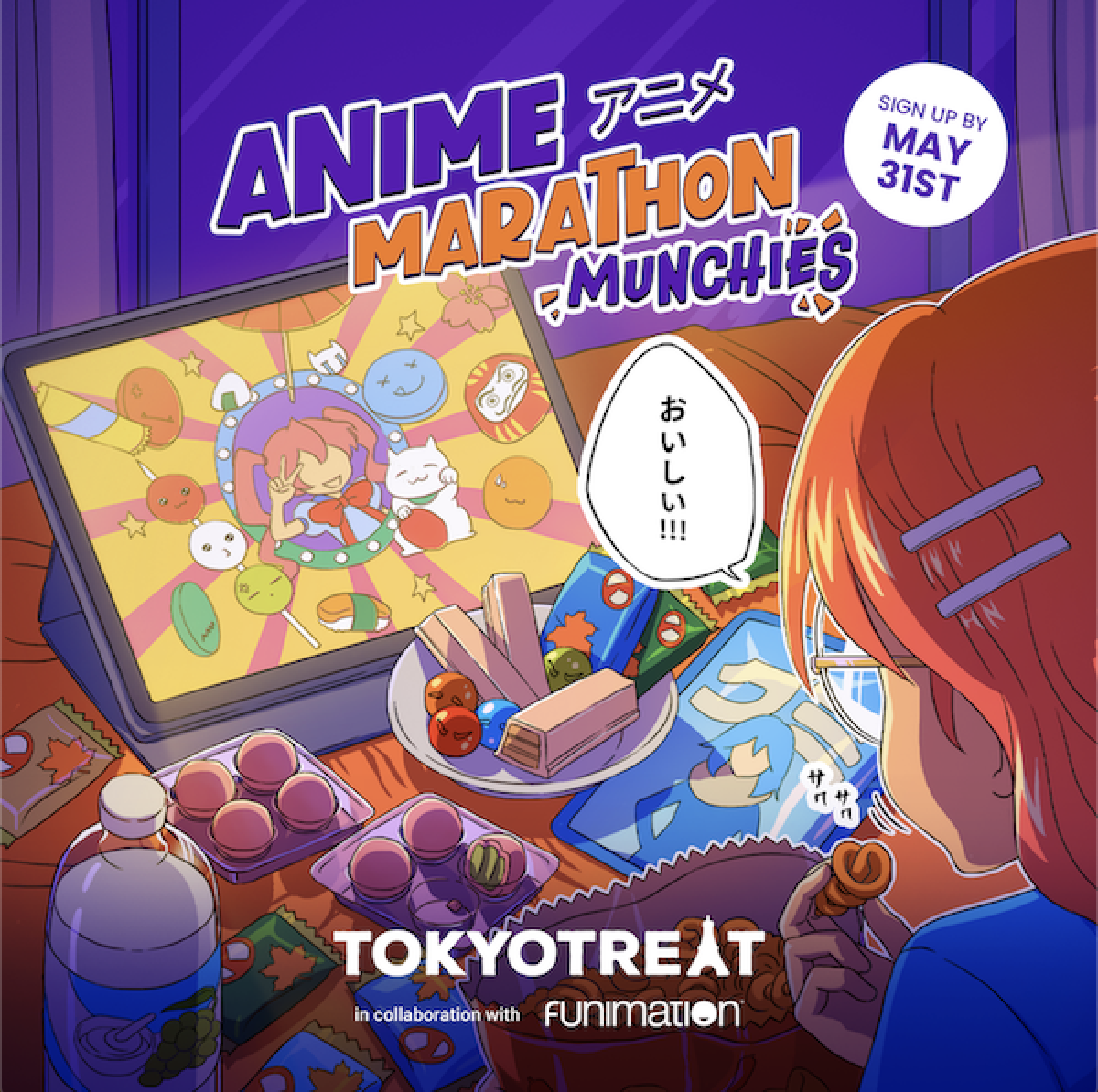Funimation x TokyoTreat Pairs Delicious Snacks From Japan to the World ...