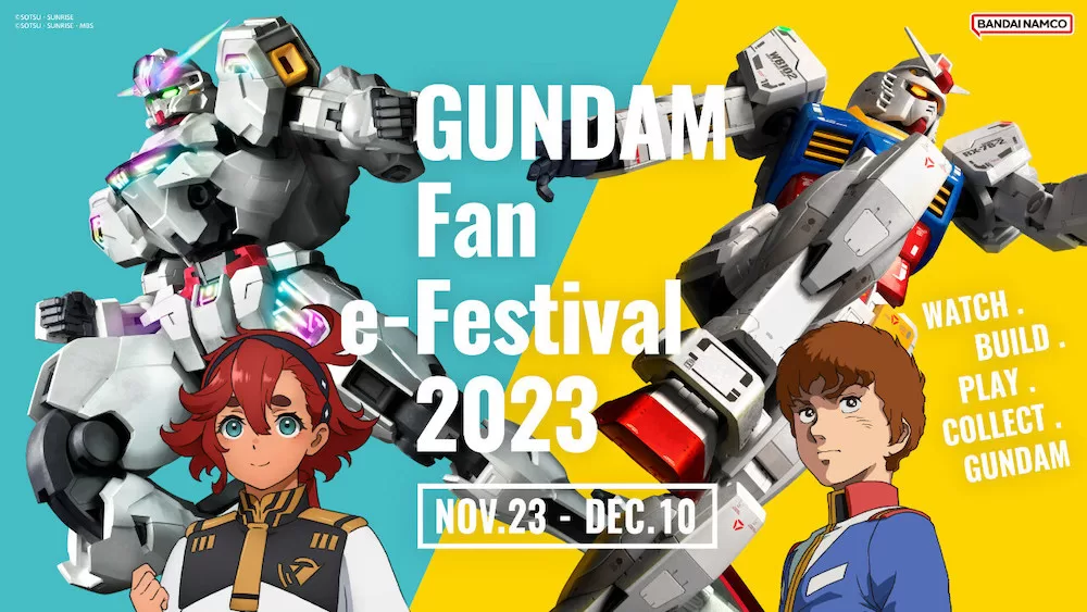 GUNDAM Fan e-Festival 2023, Where GUNDAM Fans Will Take Center Stage ...